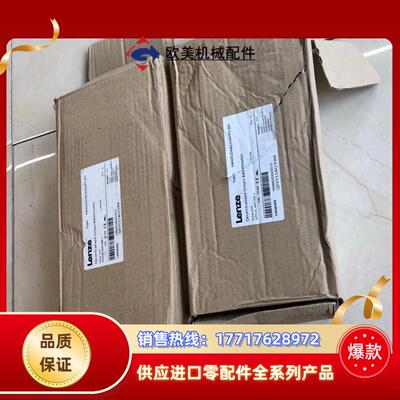 全新LENZE伦茨E84DGDVB15242PS-D全新未使议价