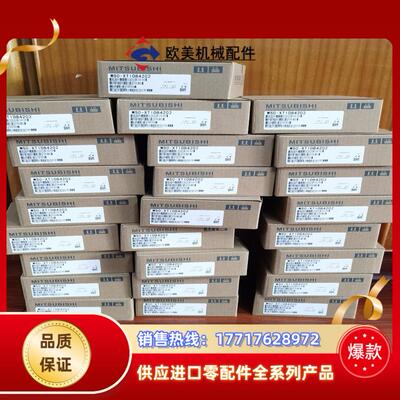 GT2105-QTBDS  GT2105-QMBDS议价