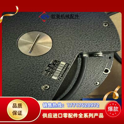 海德汉Rod700 18000功能正常议价