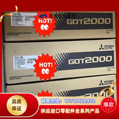 R60ADI8-HA  R60ADI8议价
