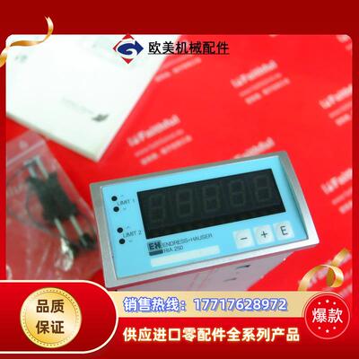 E+H RIA250-A11R31 恩德斯豪斯全新现场显示仪 RIA 250议价