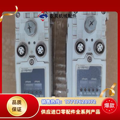 EX600-SEN5-X20图片实拍保功能正常1000个议价