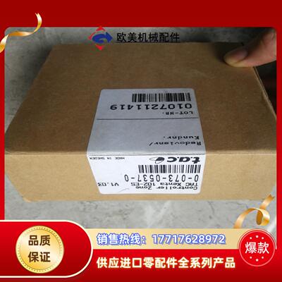 原装TAC  ⅩeNTA   100 1只500议价
