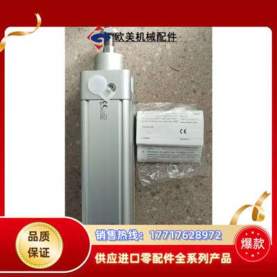 全新无正品  DNC-40-100-PPV-A-EX4 163334 现货*议价