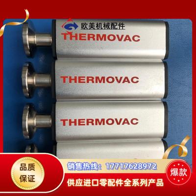TTR 91     THERMOVAC  莱宝真空计议价