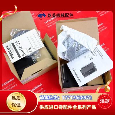 Pepperl+Fuchs 418967 倍加福全新光电传感议价