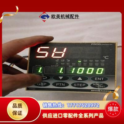 SHIMADEN岛电SRS13A-8IN-90-N100议价