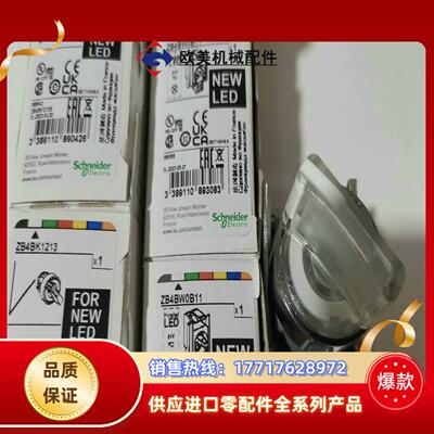 ZB4BK1213  ZB4BK1513 ZB4BW0B11议价