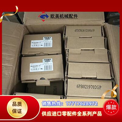 CP T SNT 180W 24V 75A 1105810议价