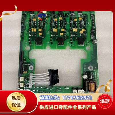 A5E01283291/A5E01283317/A5E038议价