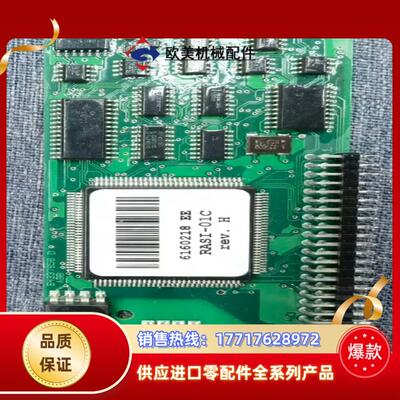 ABB通讯小卡 RASI-01C  议价