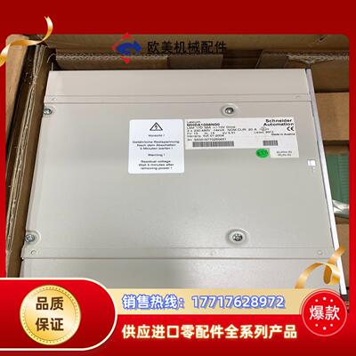 全新原装伺服驱动器MHDA1056N00现货议价