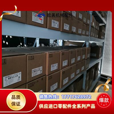 MSMF082L1V2MMHMF082L1V2M全新原装议价