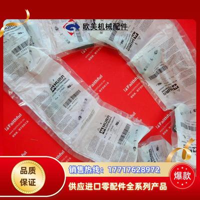 M-elektonik 7000-12761-0000000 穆尔连接器 M12 5针 议价