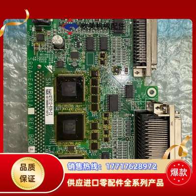 NADEX/那电+PH05-TC308D交流点焊控制器主控板议价