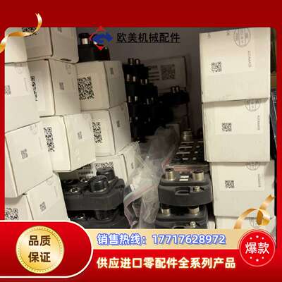 GSEE吉诺GXDP-DO16全新原装6盒，2个议价