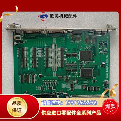 KSS-30300-A SSCNETII CONTROL 控议价