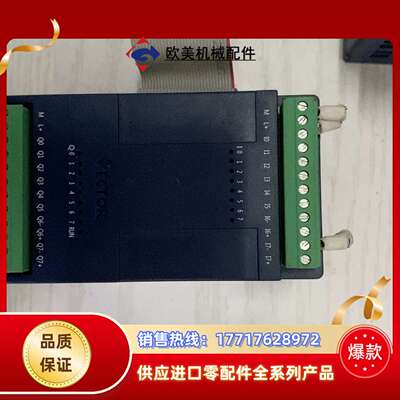 ECTOR科威达总线PLC议价