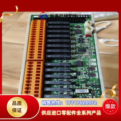 KEI SYSTEM ILS-D0102A ILS RE议价