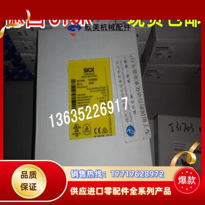 全新1044124 FX3-XTDI80002 现货 FX3-XTD180002 FX3-CPUOO议价