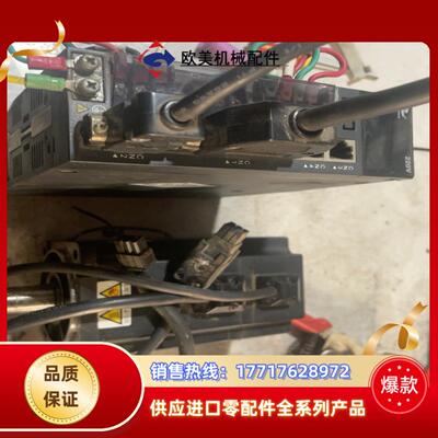 汇川伺服750w 汇川伺服驱动器is620ps5r5i议价