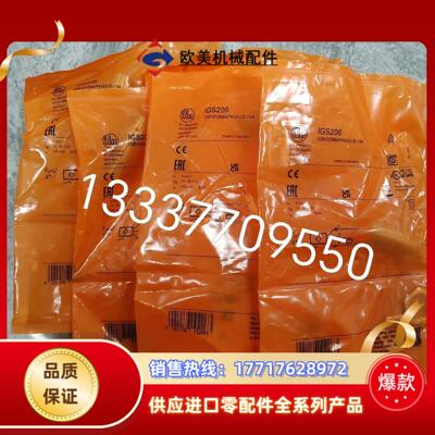 KB0025KB5062KD0009KD0012KD议价