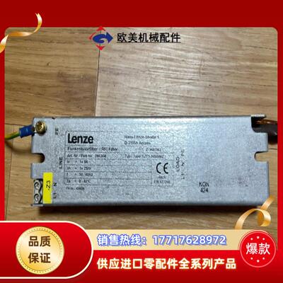 ezf1-009a002 伦茨模块议价
