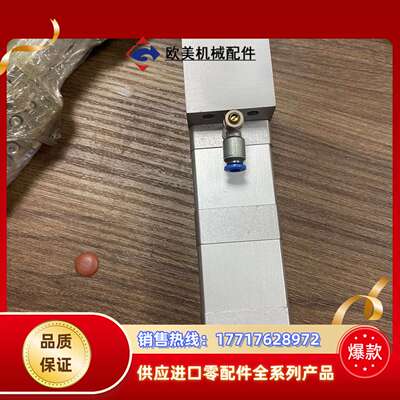 ADNH-25-10-A-P-A-3N-30K8  5629议价