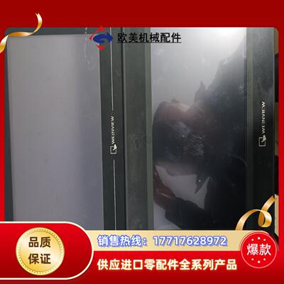 维纶触摸屏 tk6100i议价