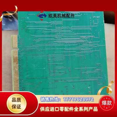 DATA TRANSLATION 15372  现货 有议价