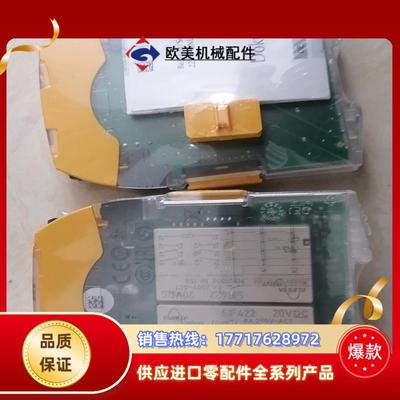 pilz 750177 750167 750101 全新原装议价