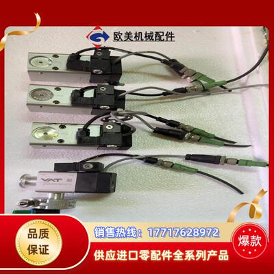 VAT真空阀控制器出售上面没有型号懂行的联系有有磕议价