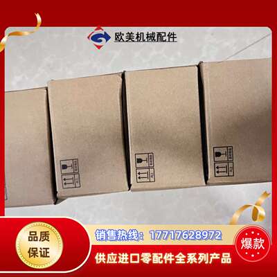 MHMF012L1U2M， 全新100W伺服电机，全新原议价