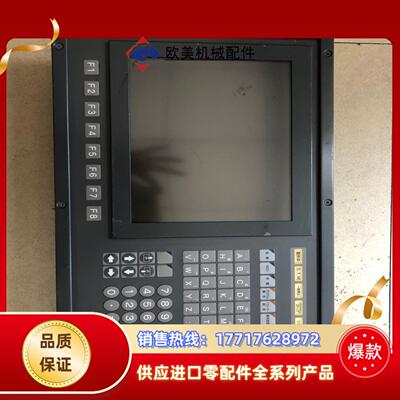 OKUMA系统 OSP700 OSP7000L议价