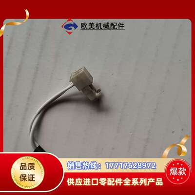 700温度传感器310175-a01议价