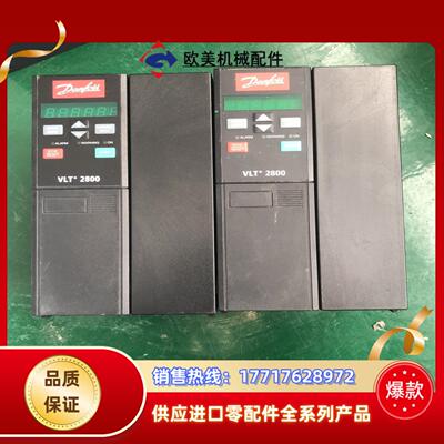 丹佛斯2800系列 75KW 380V 带制动单VLT议价