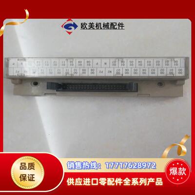 XW2D-40G6议价