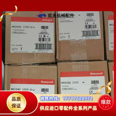 M6284C1000 M6284C1010 M7284Q10议价