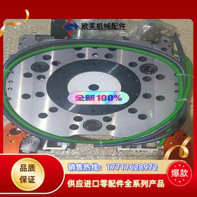全新原装WaLther换枪盘91495-0-WAB1议价