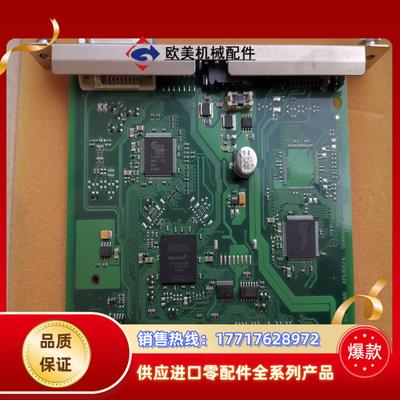 5DLSDL1000-00贝佳莱触摸屏电路板议价