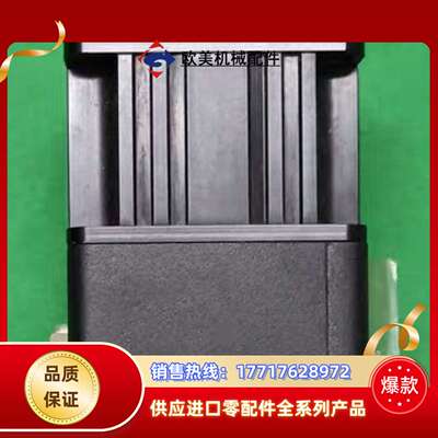 SmartMotor伺服一体机，SM2310SQ-V议价