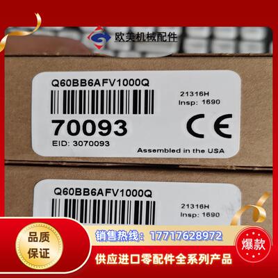 全新邦纳BANNER传感器 Q60BB6AFV1000Q 现议价