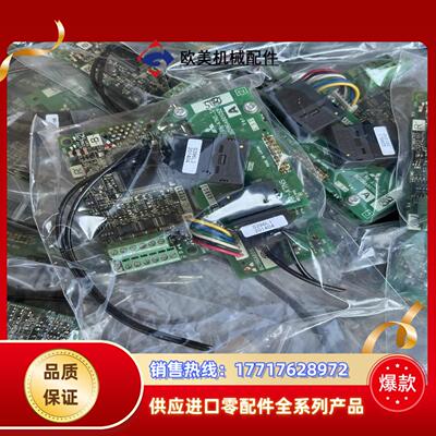FR-A7APFR-A7NS三菱变频器选卡议价