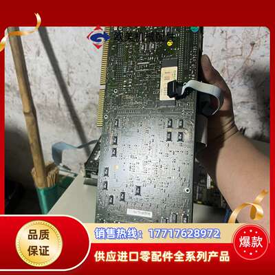 MVS360SL MVS725 MVS601 MVS610议价