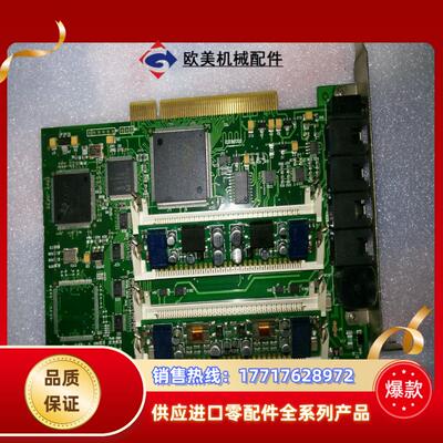 原装三汇语音卡  SHT-8BPCI  G008399议价