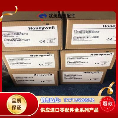 出售全新霍尼韦尔1900GHD1900GSR有线扫描枪议价