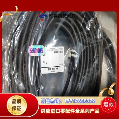 CC030HBLF  CC030KHBLF议价