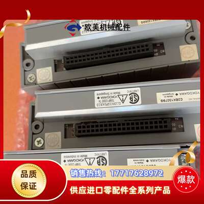 横河全新的接线端子ATA4S-00  S2，实拍，450议价
