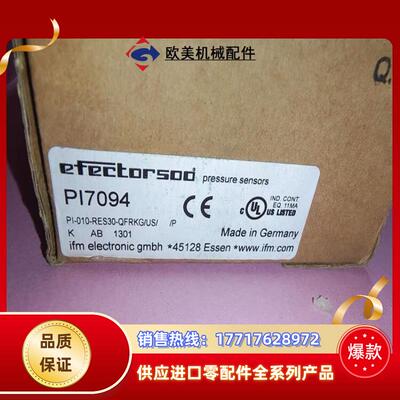 全新原装正品易福门PI2893   4600议价