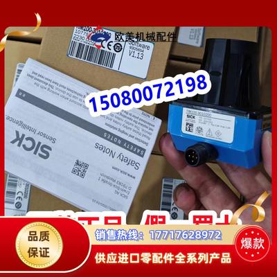 TIM100-3010200 1077524 SICK西克 激光扫瞄仪原装 现货议价